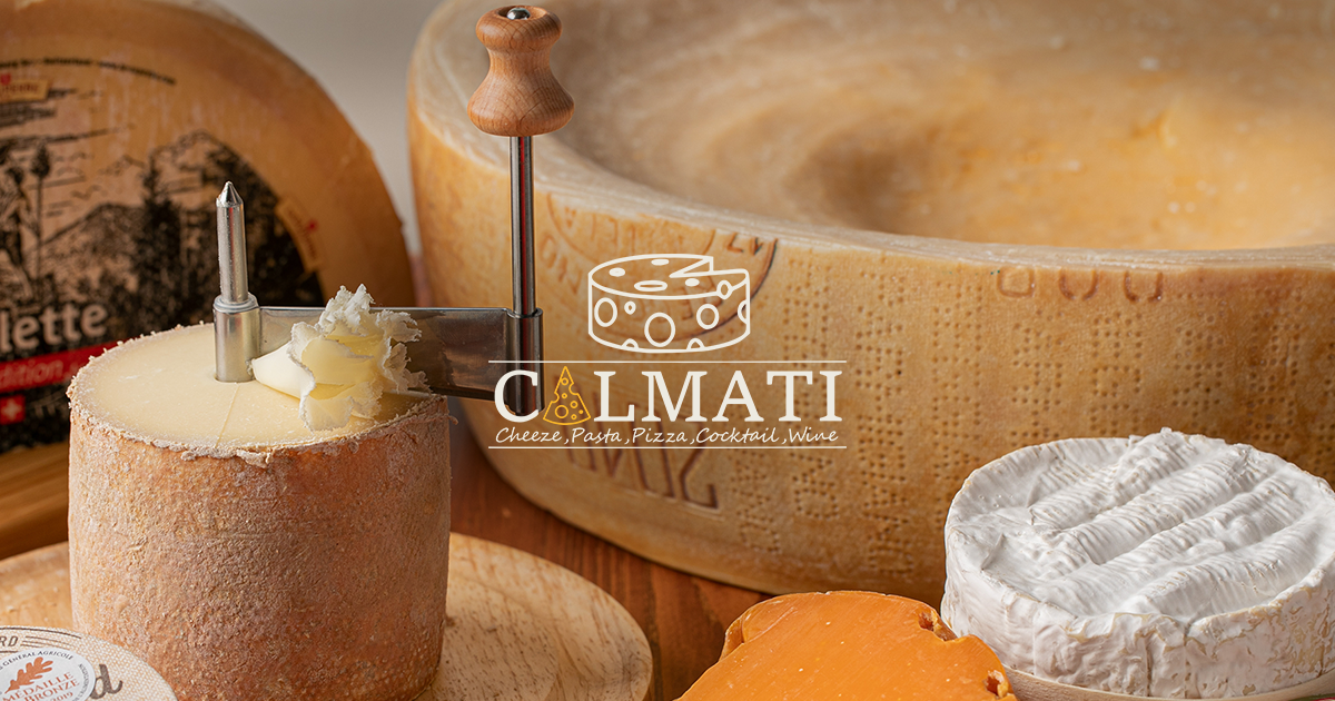 岩出駅の周辺にあるイタリアン「CALMATI」の店舗情報ページ